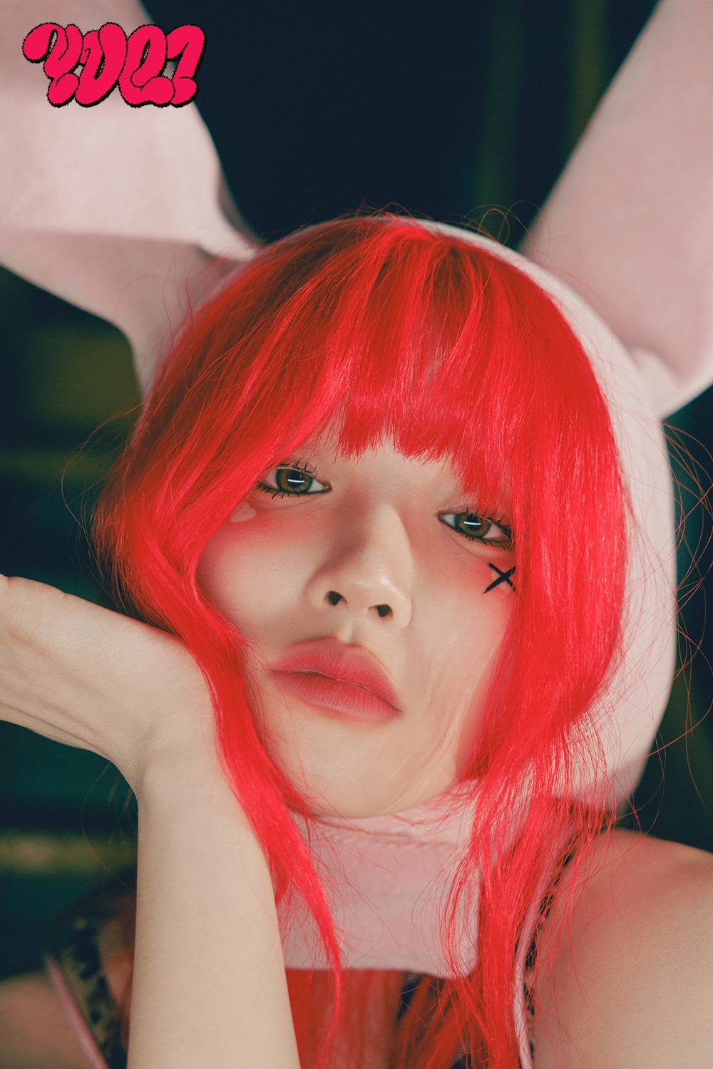 Freak Yuqi Wallpapers - Wallpaper Cave