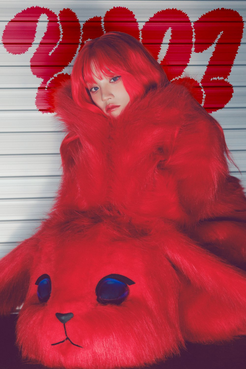 Freak Yuqi Wallpapers - Wallpaper Cave
