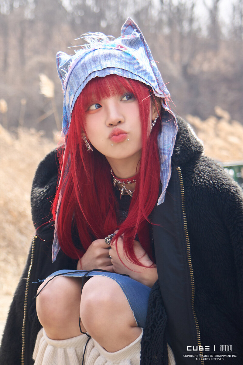 Freak Yuqi Wallpapers - Wallpaper Cave