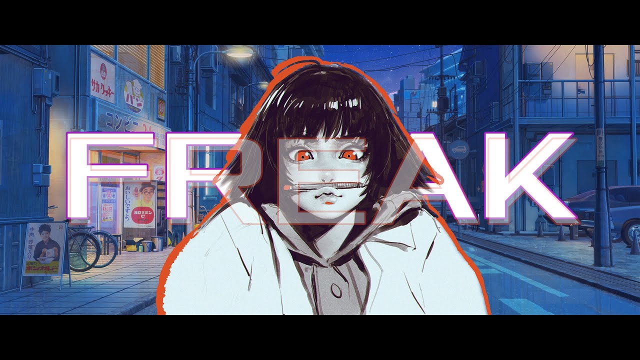 Freak Yuqi Wallpapers - Wallpaper Cave