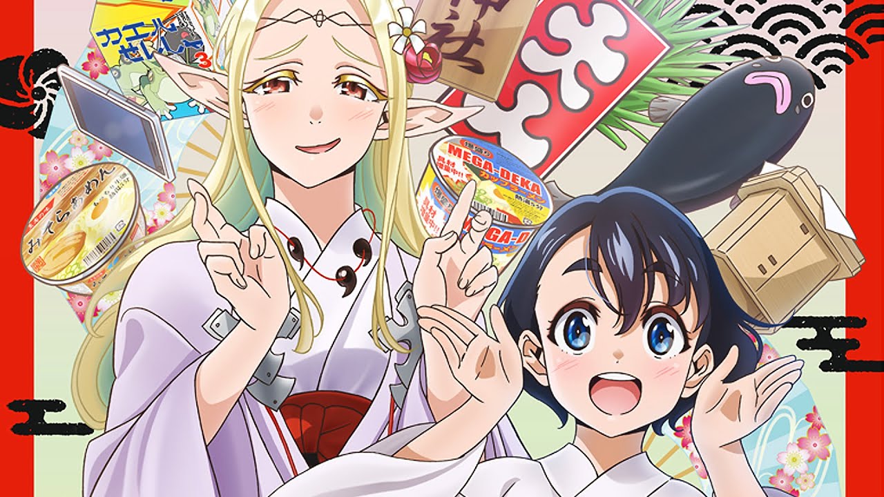 Edomae Elf Wallpapers - Wallpaper Cave