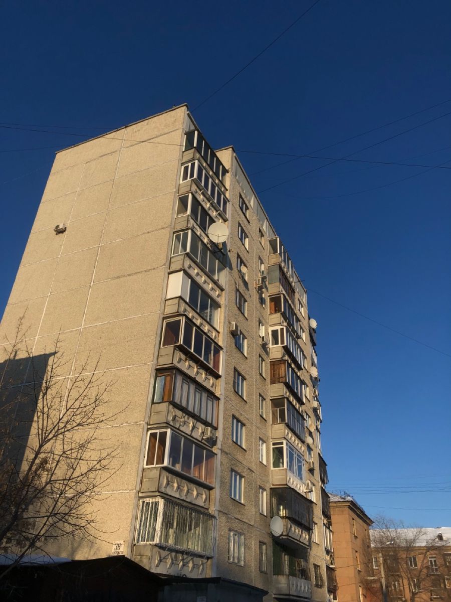 Russian Aesthetic Wallpapers - Wallpaper Cave