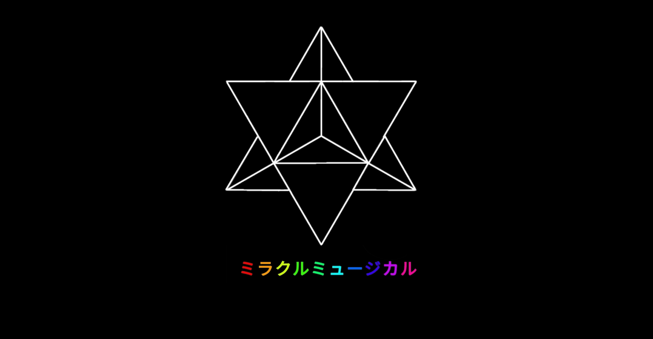 Miracle Musical Wallpapers - Wallpaper Cave