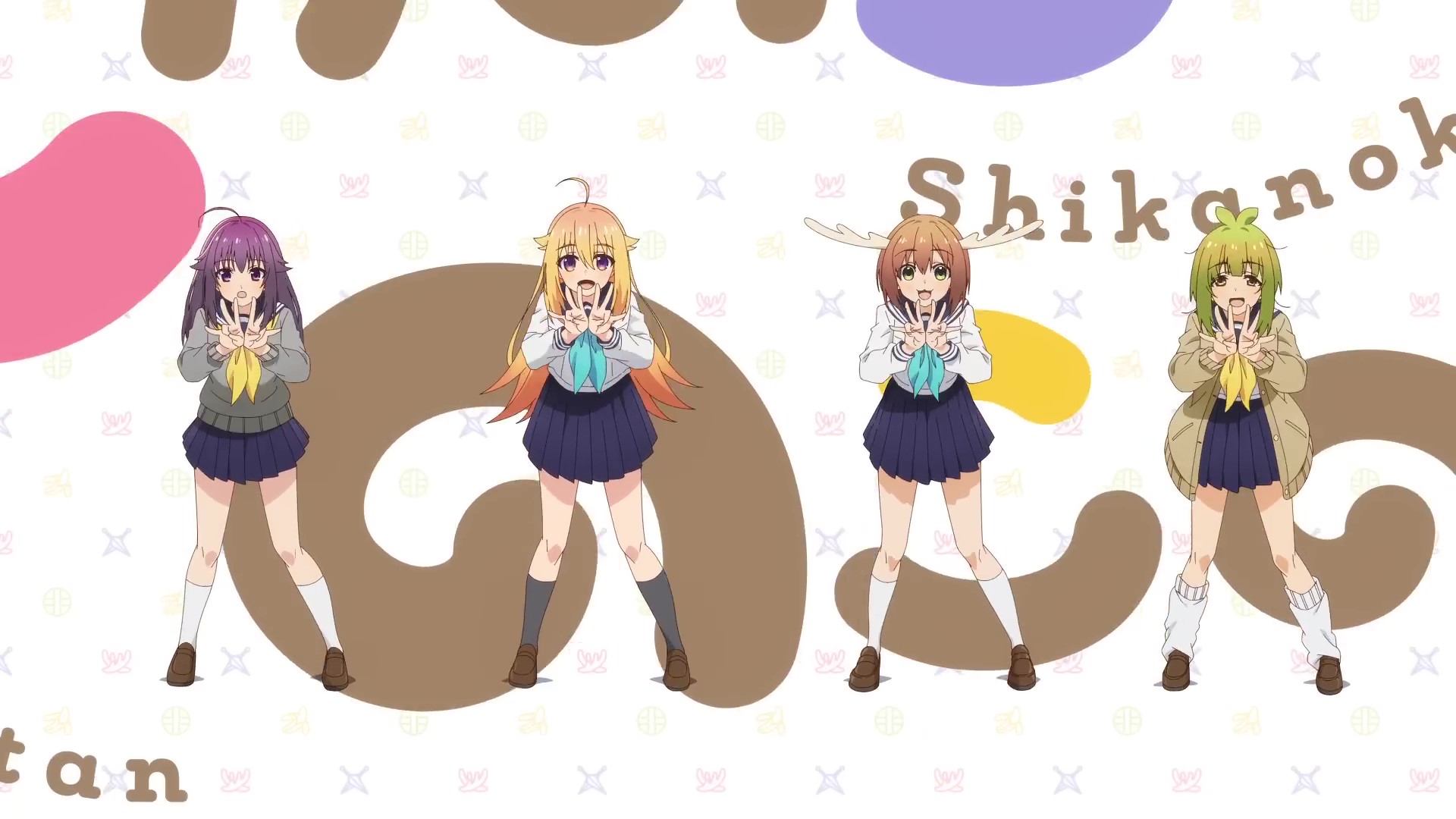 My Deer Friend Nokotan Wallpapers - Wallpaper Cave