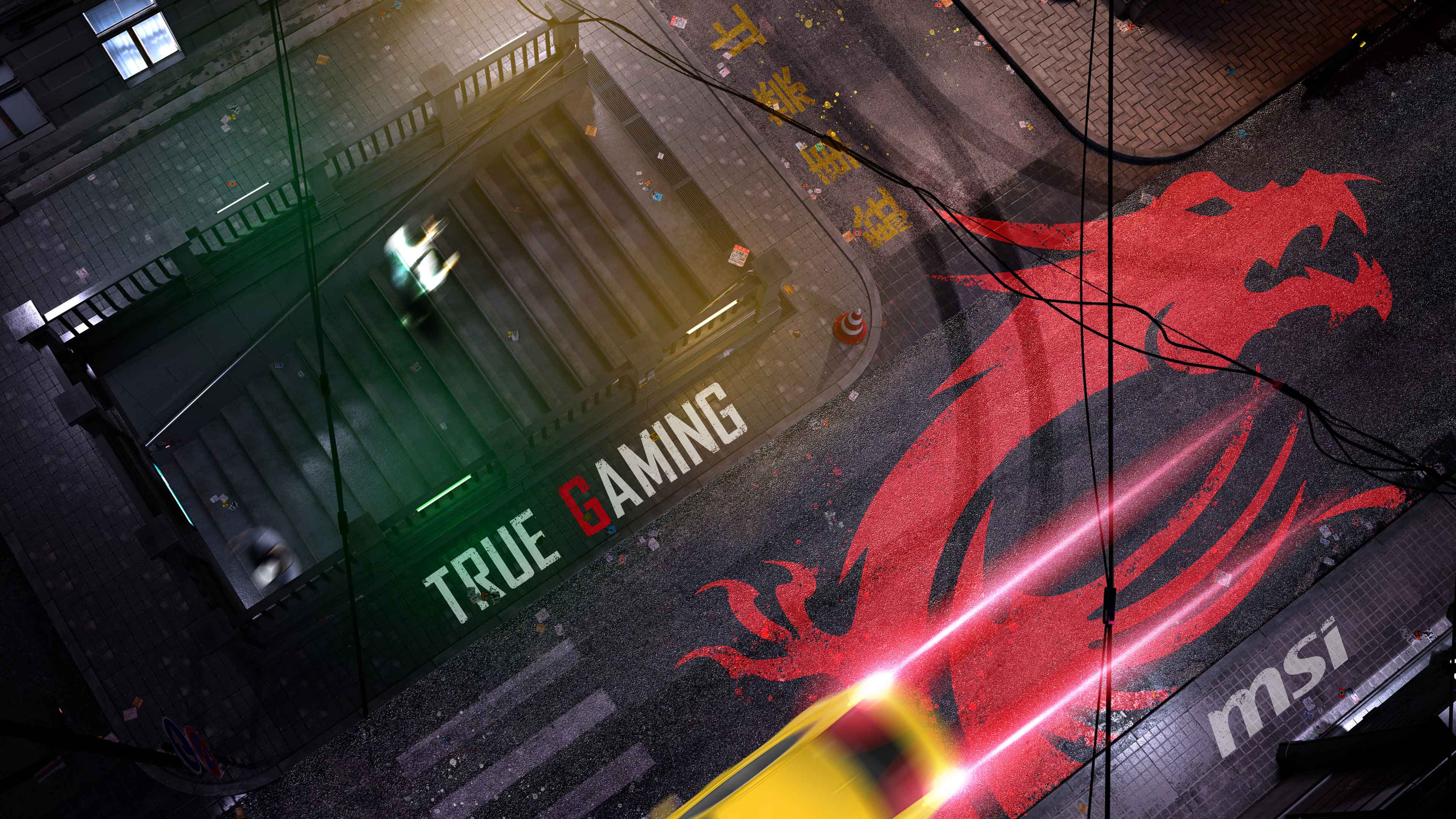 MSI Modern Wallpapers - Wallpaper Cave