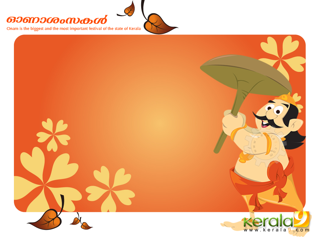 Onam Poster Wallpapers - Wallpaper Cave