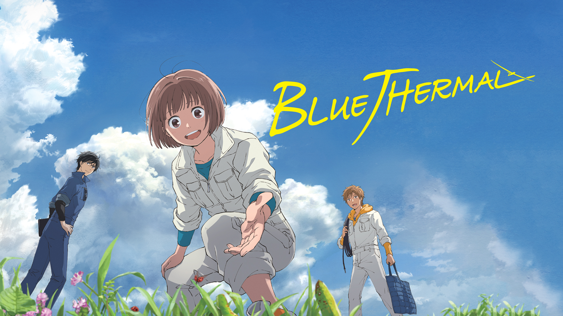 Blue Thermal Wallpapers - Wallpaper Cave