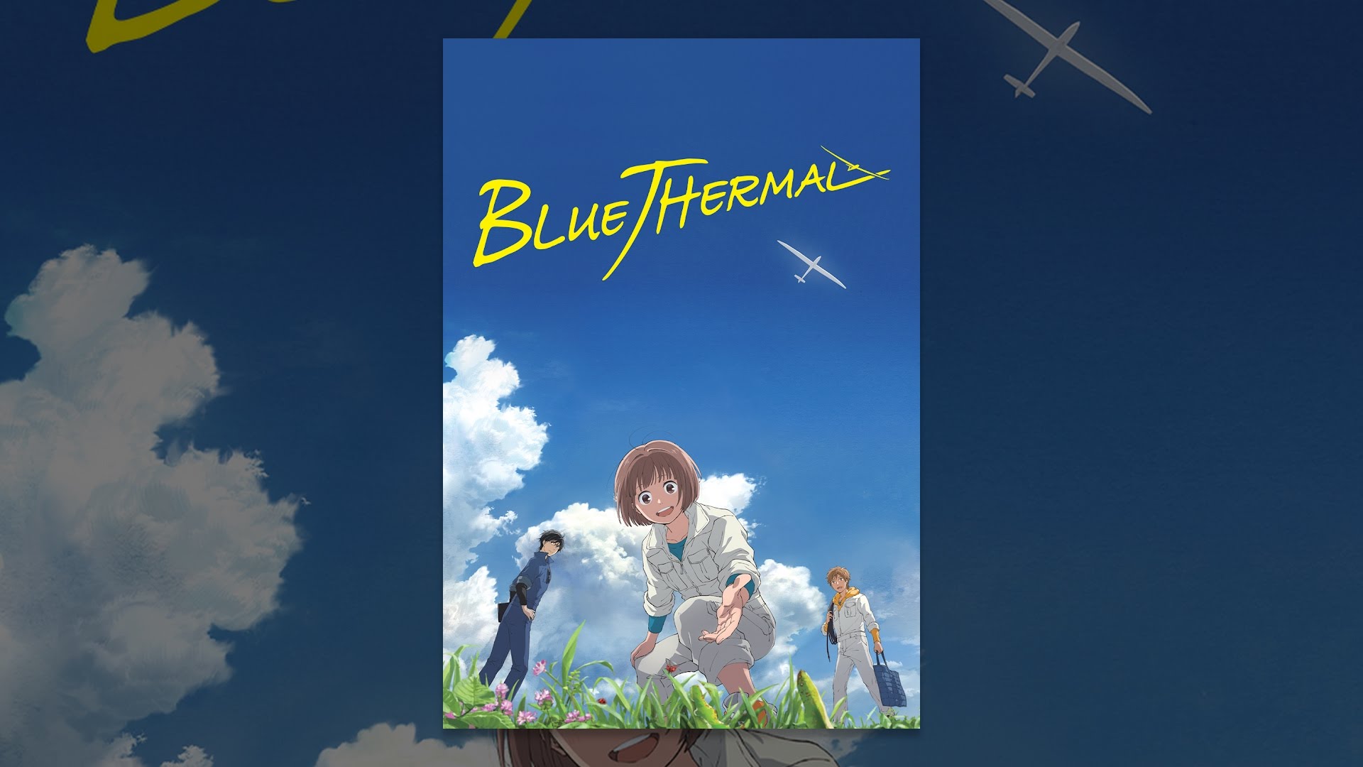 Blue Thermal Wallpapers - Wallpaper Cave