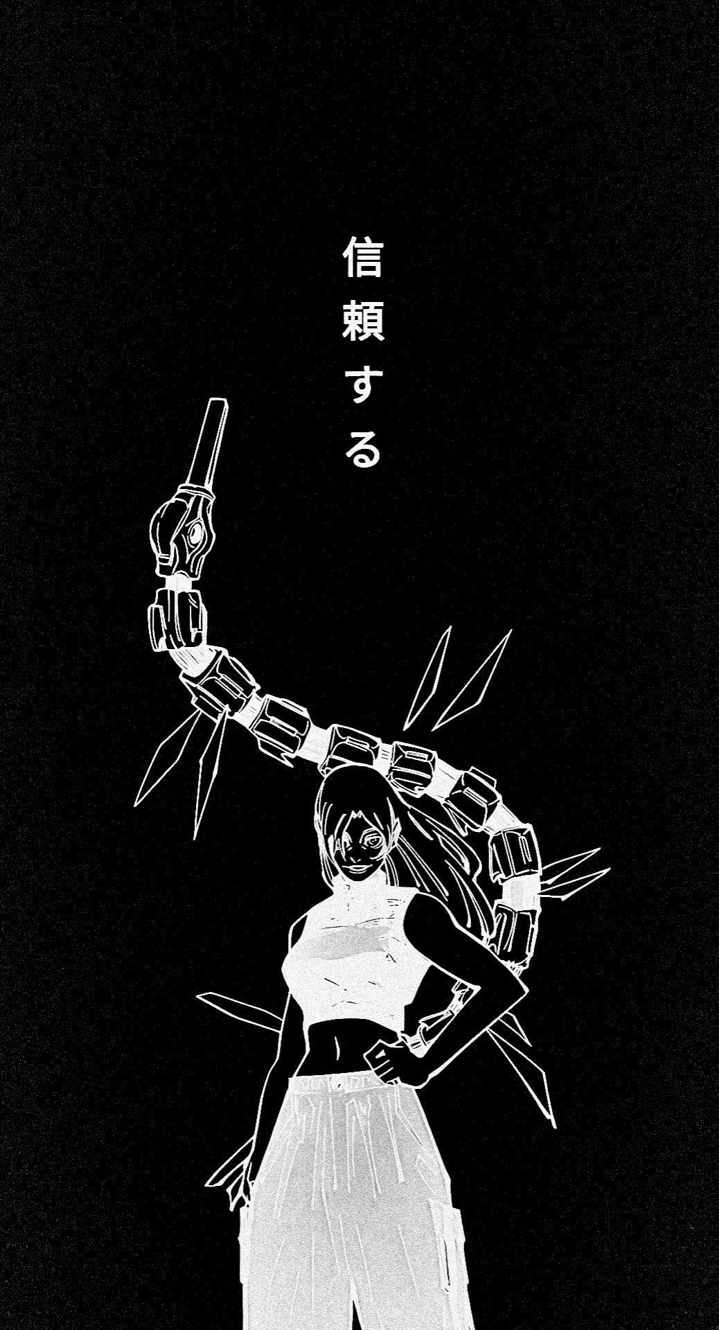 Yuki JJK Wallpapers - Wallpaper Cave