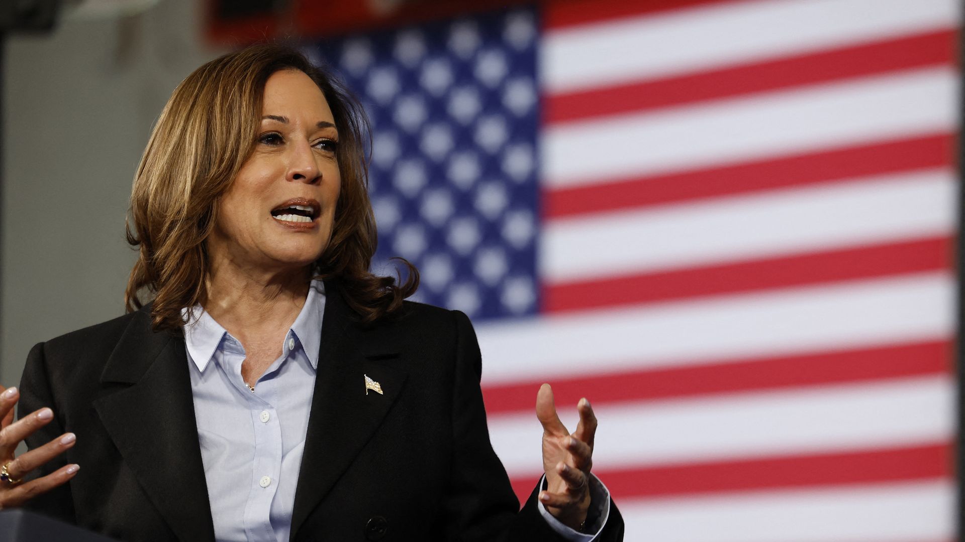 Kamala Harris 2024 Wallpapers - Wallpaper Cave