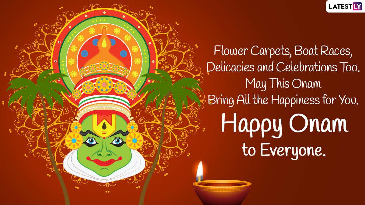 Atham Wallpapers - Wallpaper Cave