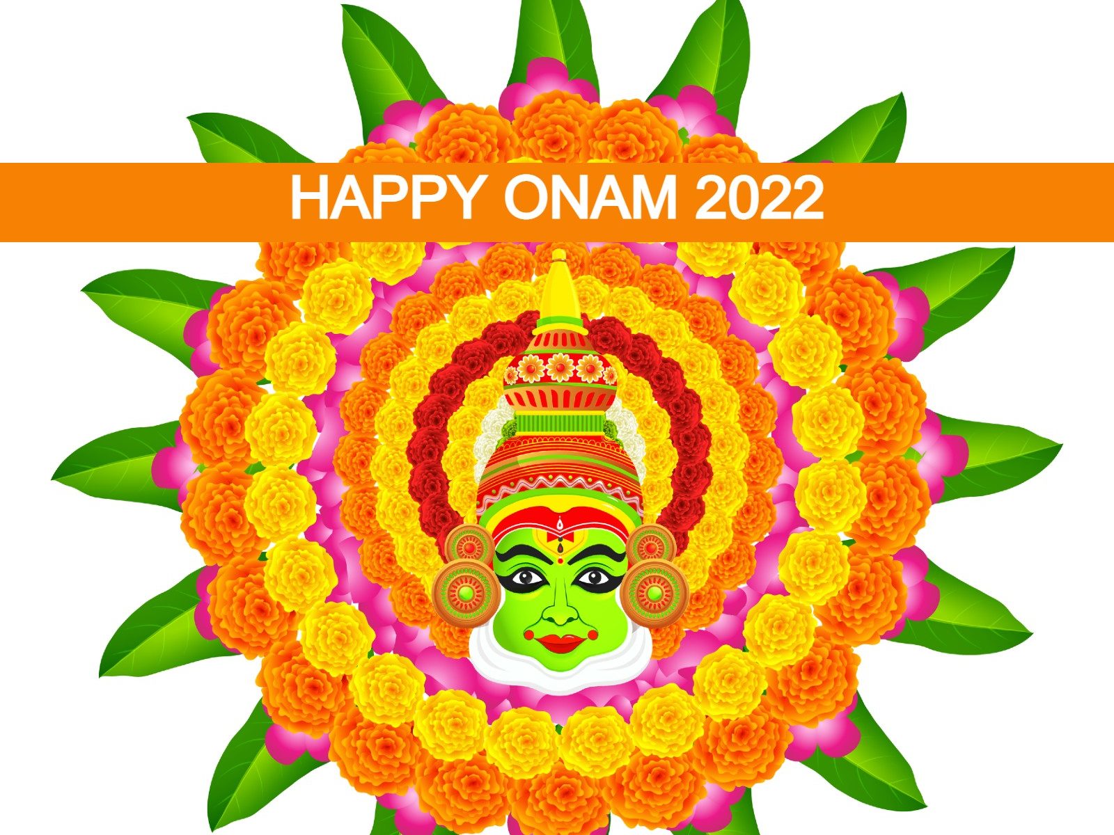 Atham Wallpapers - Wallpaper Cave