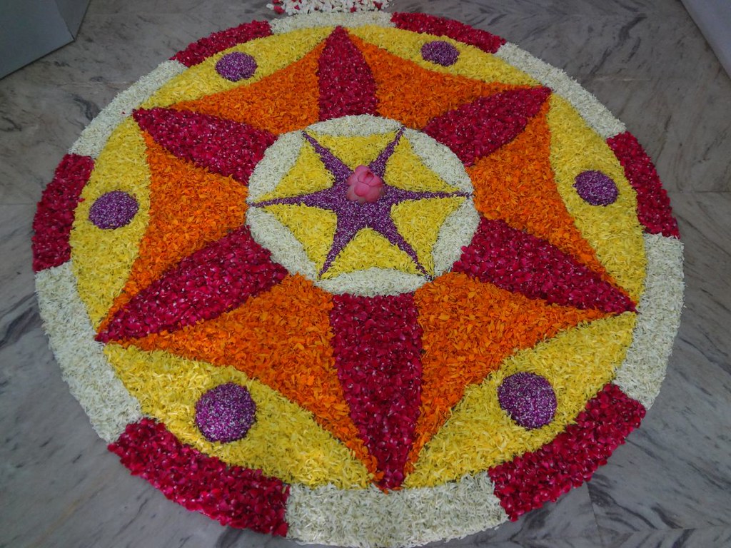 Atham Wallpapers - Wallpaper Cave