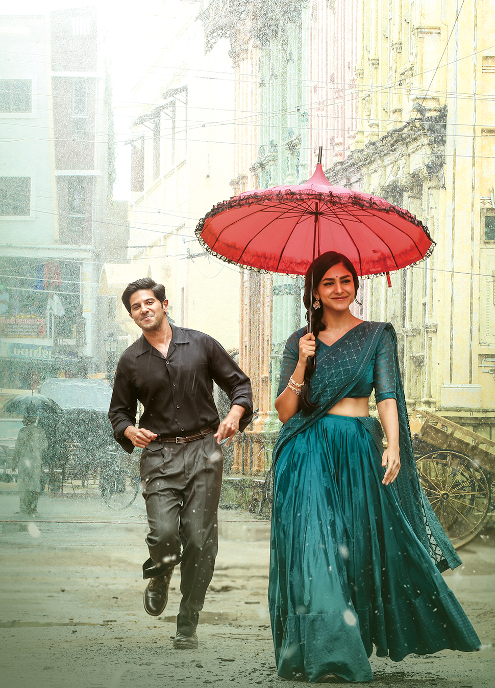 Seetha Raman Wallpapers - Wallpaper Cave