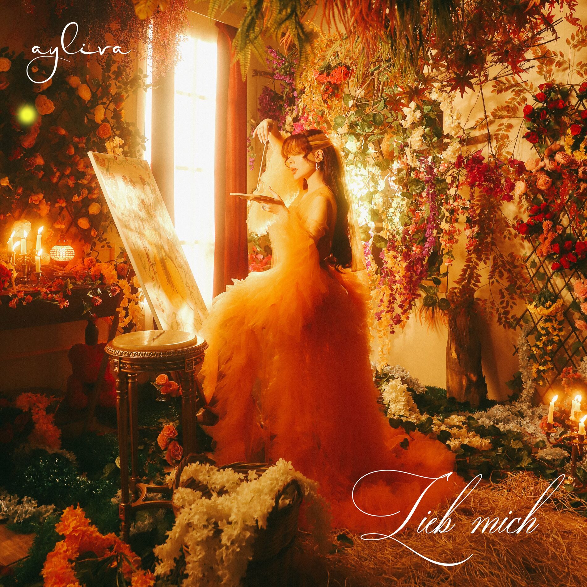 Ayliva Wallpapers - Wallpaper Cave