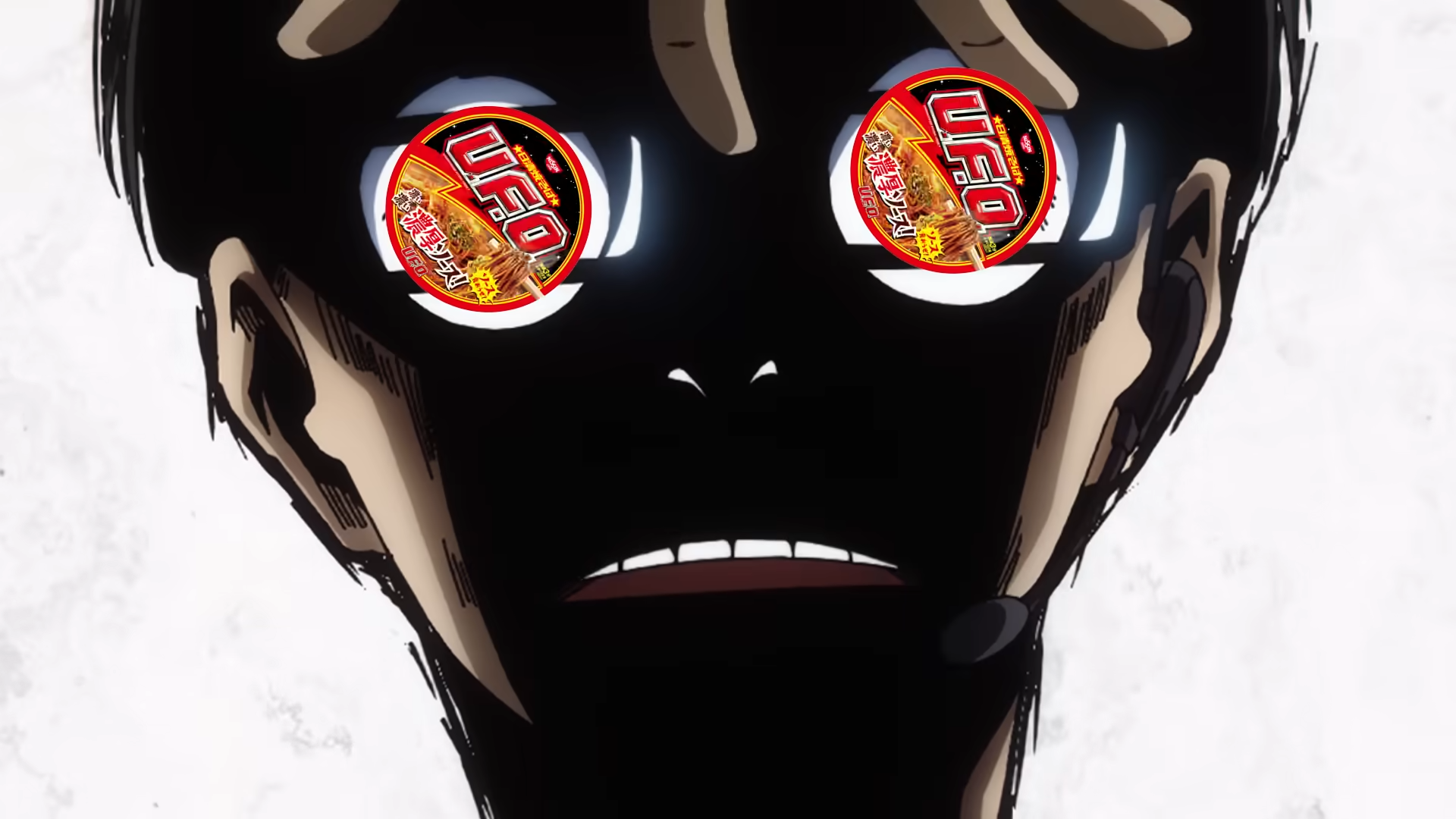 Jinpachi Ego Wallpapers - Wallpaper Cave