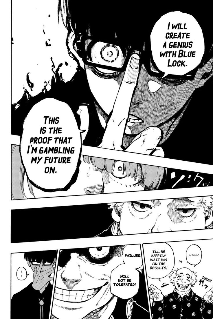 Jinpachi Ego Wallpapers - Wallpaper Cave