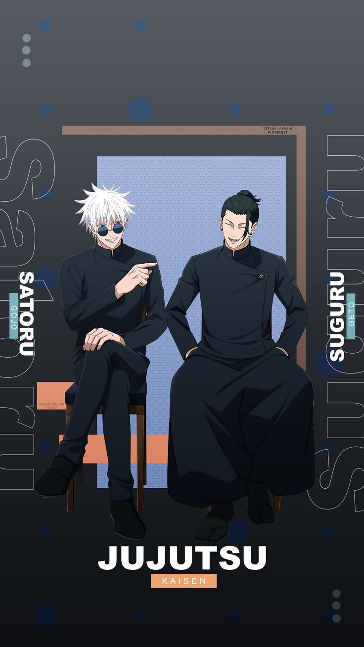 Geto JJK Wallpapers - Wallpaper Cave