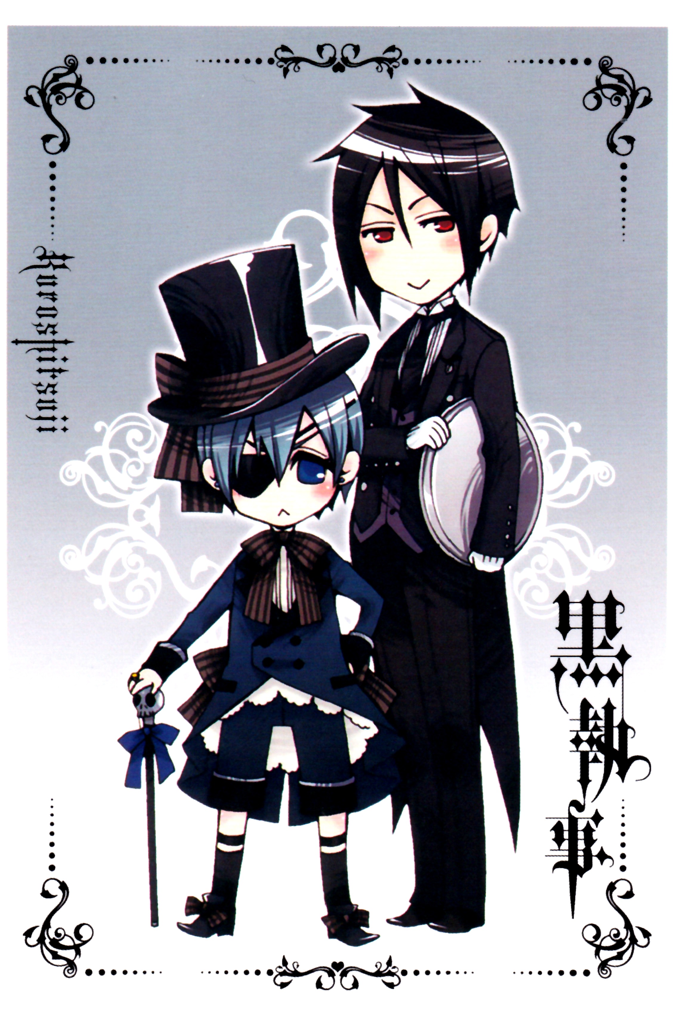 Black Butler Phone Wallpapers - Wallpaper Cave