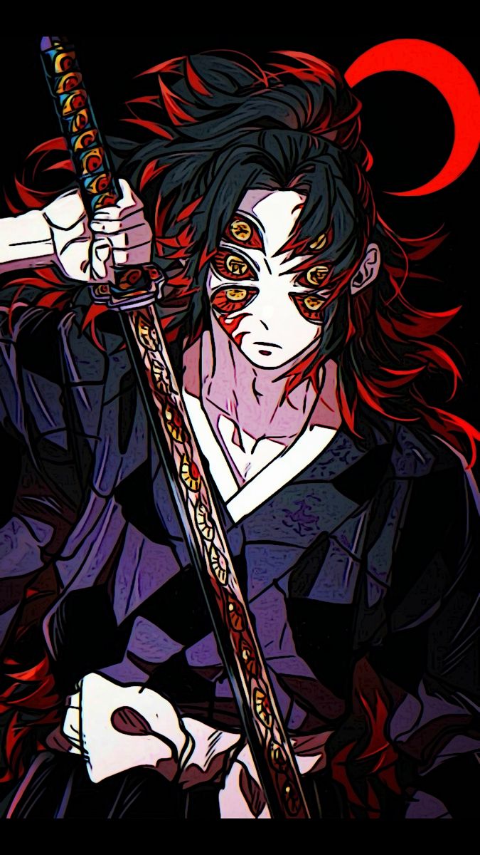 Kokushibo Icons Manga Wallpapers Wallpaper Cave