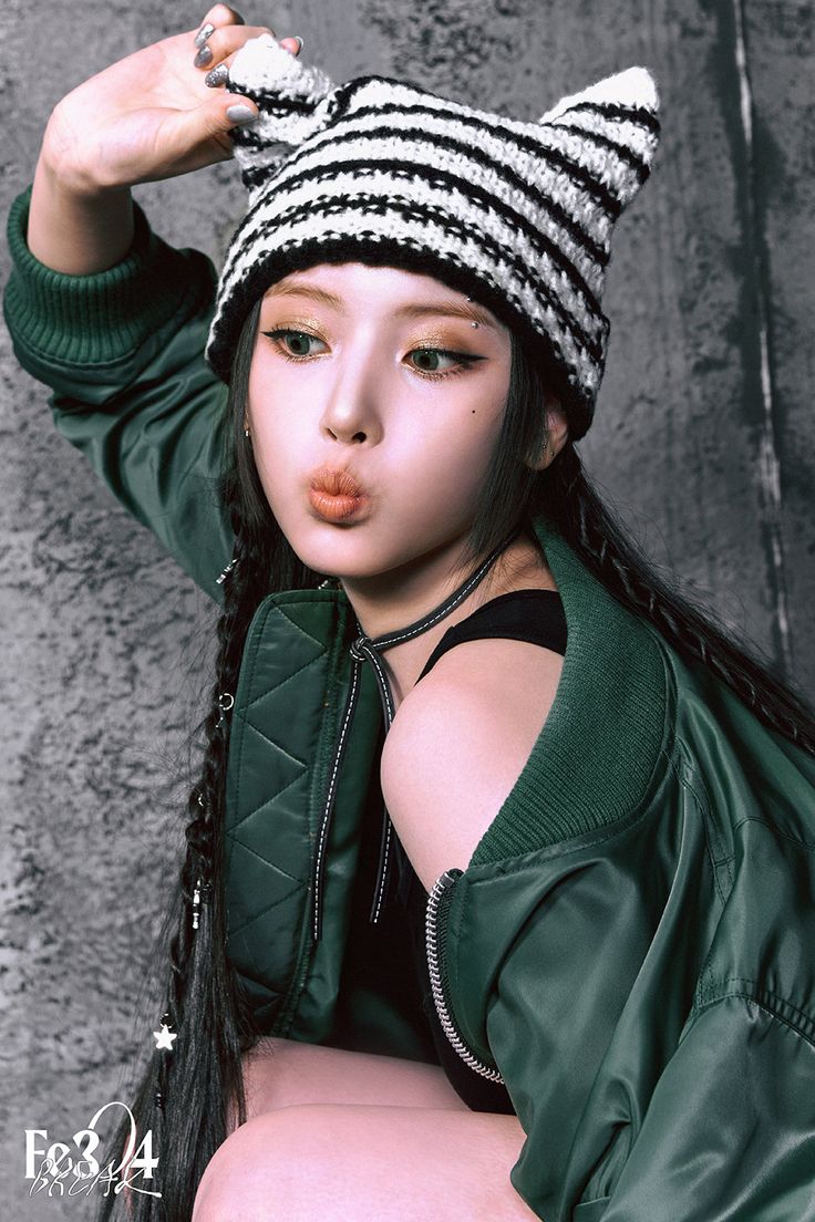 NMIXX Dash Wallpapers - Wallpaper Cave