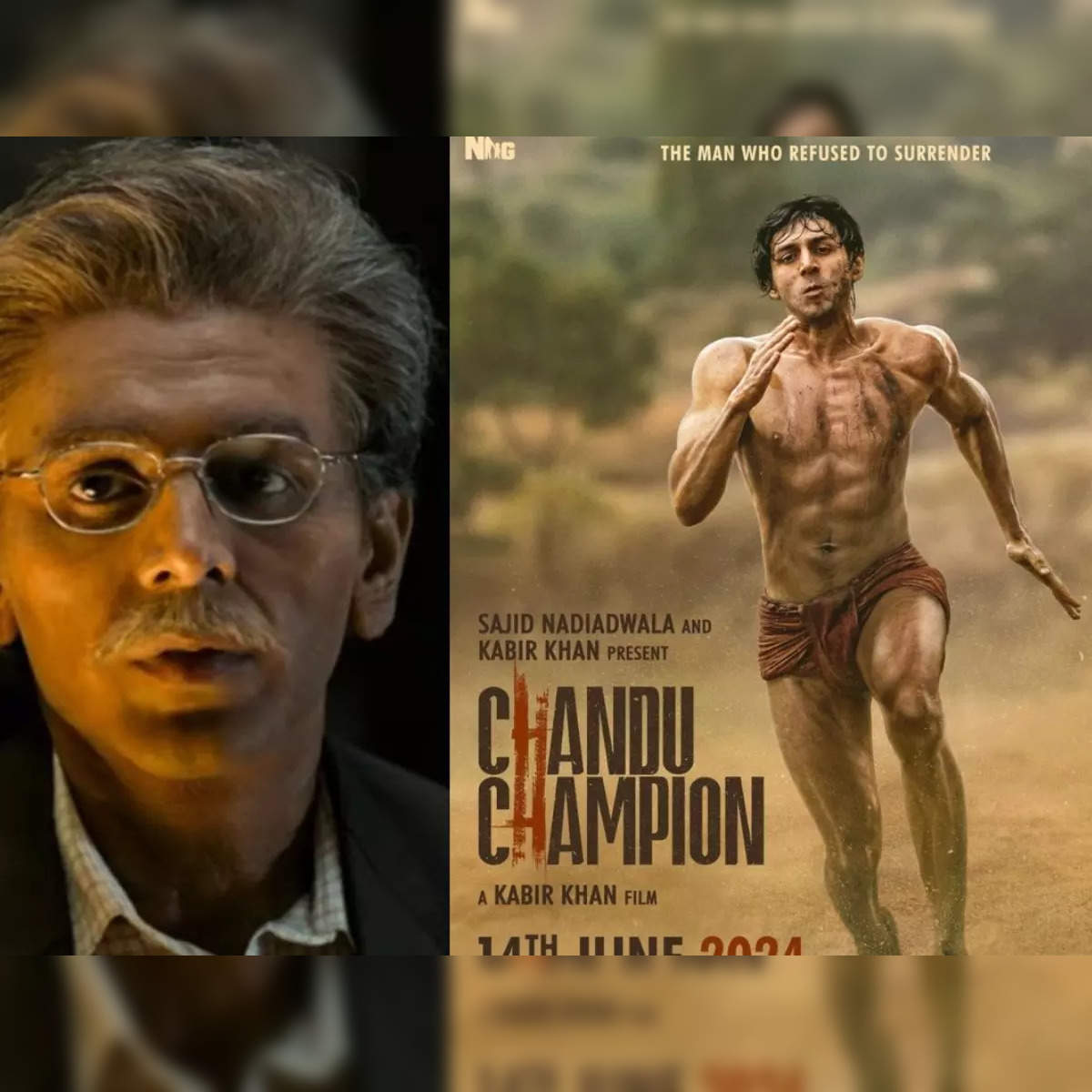 Chandu Champion Wallpapers - Wallpaper Cave