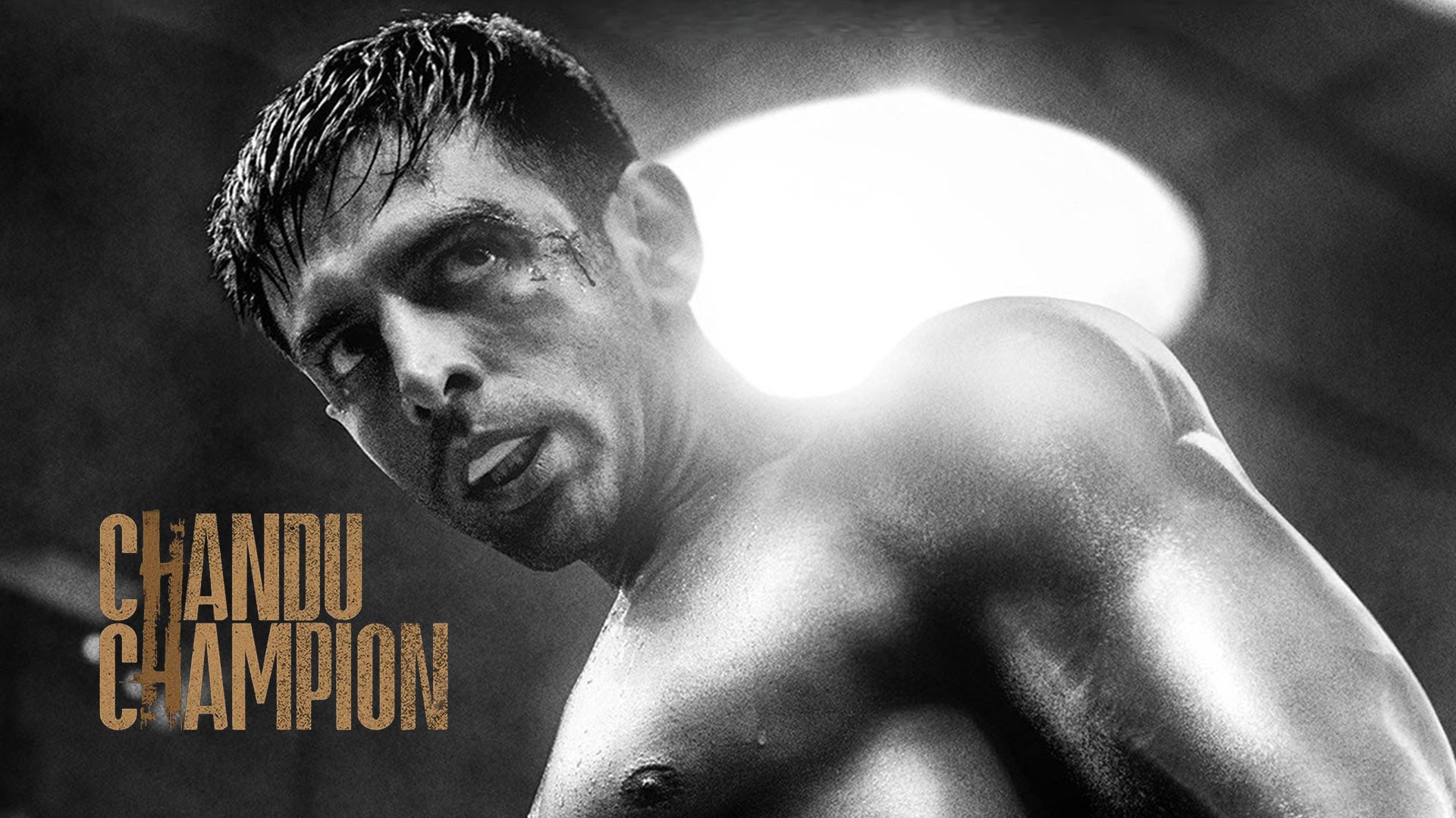 Chandu Champion Wallpapers - Wallpaper Cave