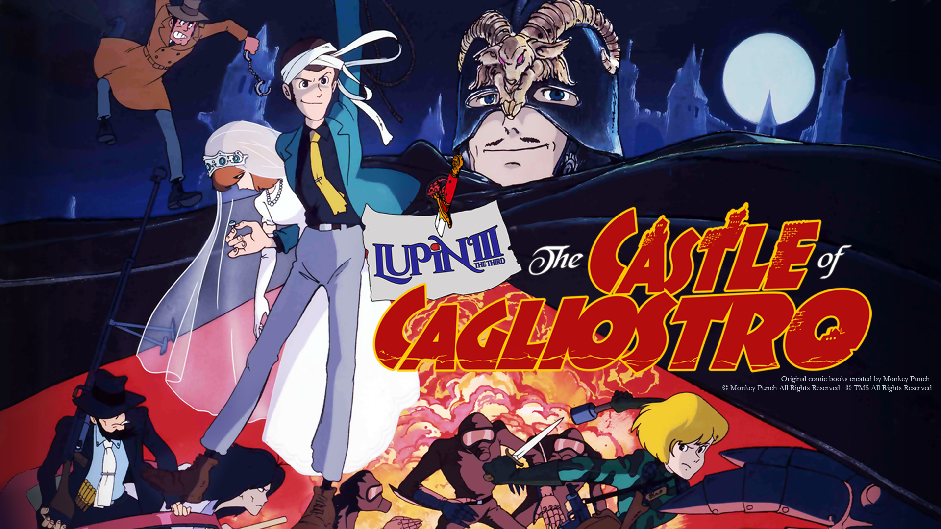 Cagliostro Wallpapers - Wallpaper Cave