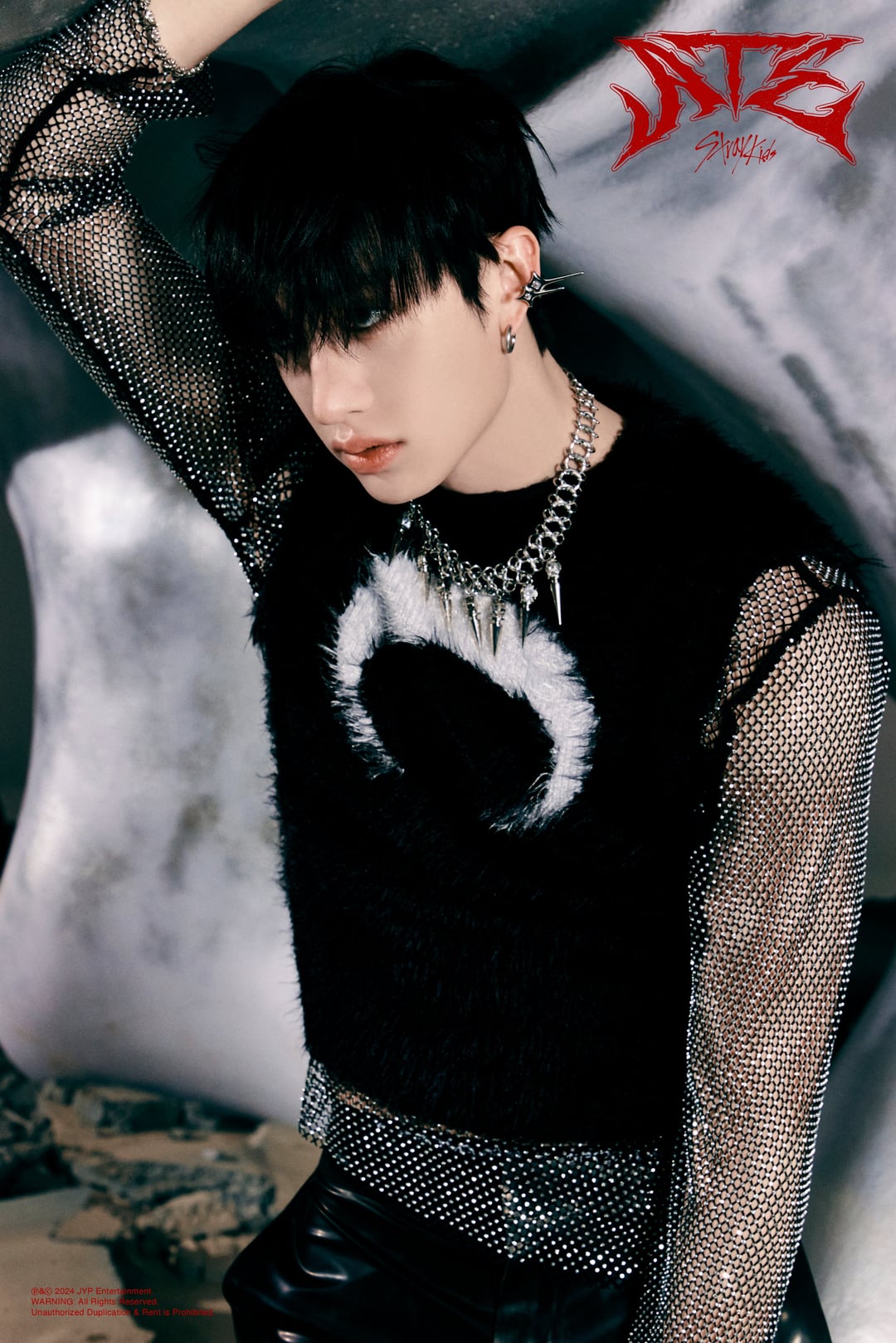 Felix No Problem Wallpapers - Wallpaper Cave
