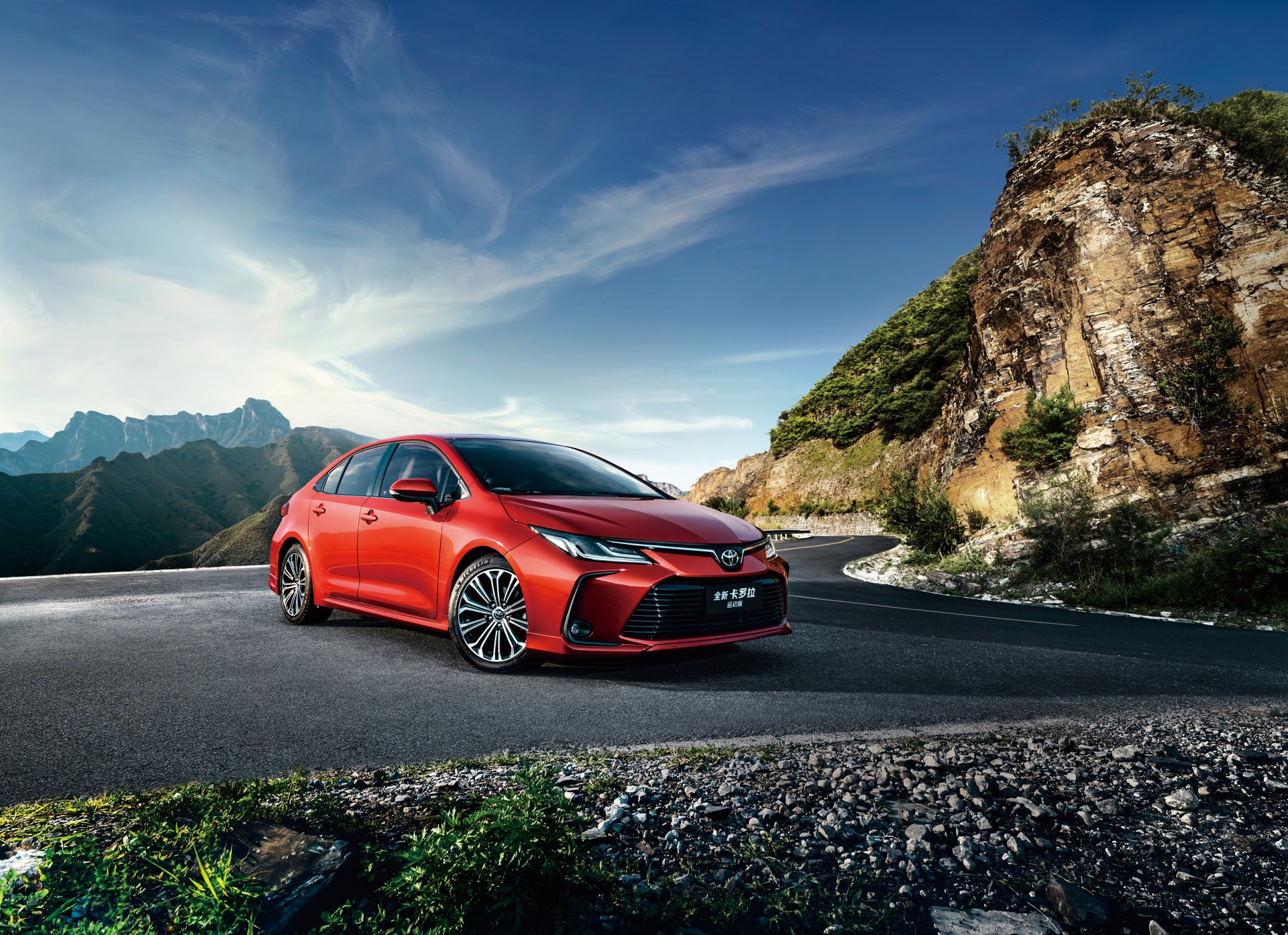 Toyota Corolla Wallpapers - Wallpaper Cave