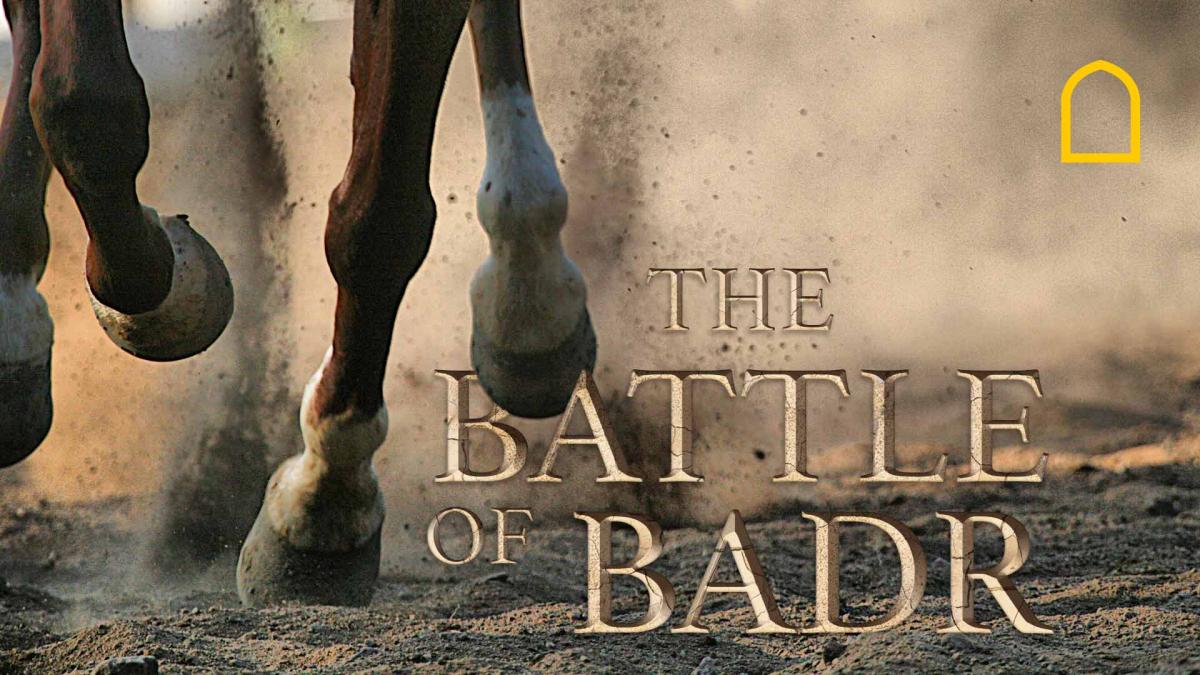 The Battle Of Badr Wallpapers - Wallpaper Cave