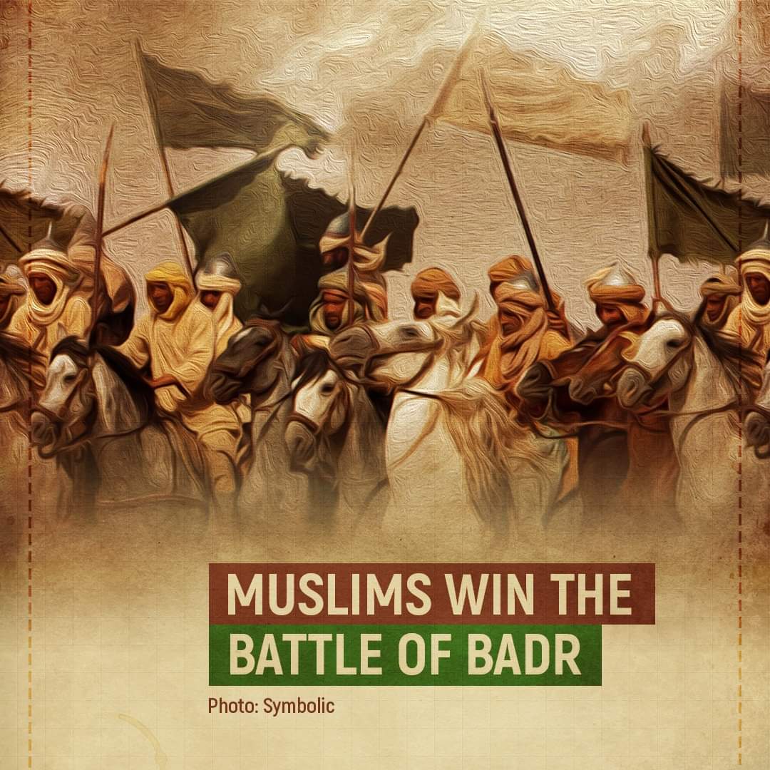 The Battle Of Badr Wallpapers - Wallpaper Cave