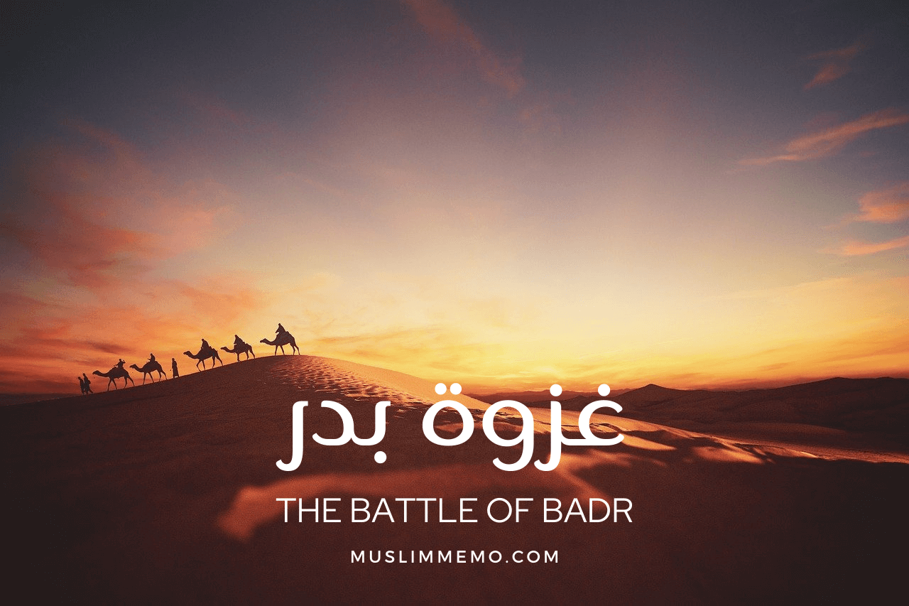 The Battle Of Badr Wallpapers - Wallpaper Cave