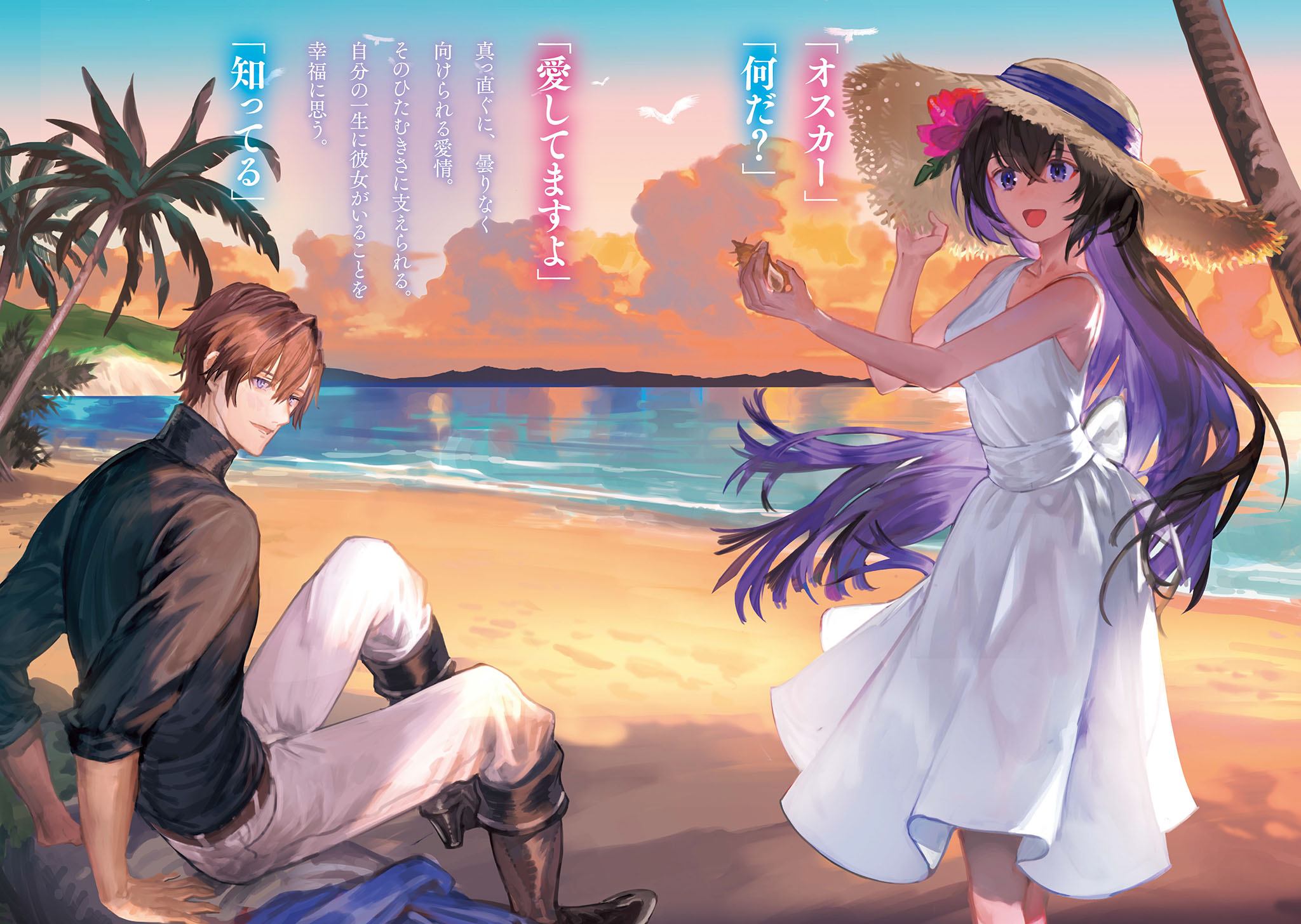 Unnamed Memory Wallpapers - Wallpaper Cave