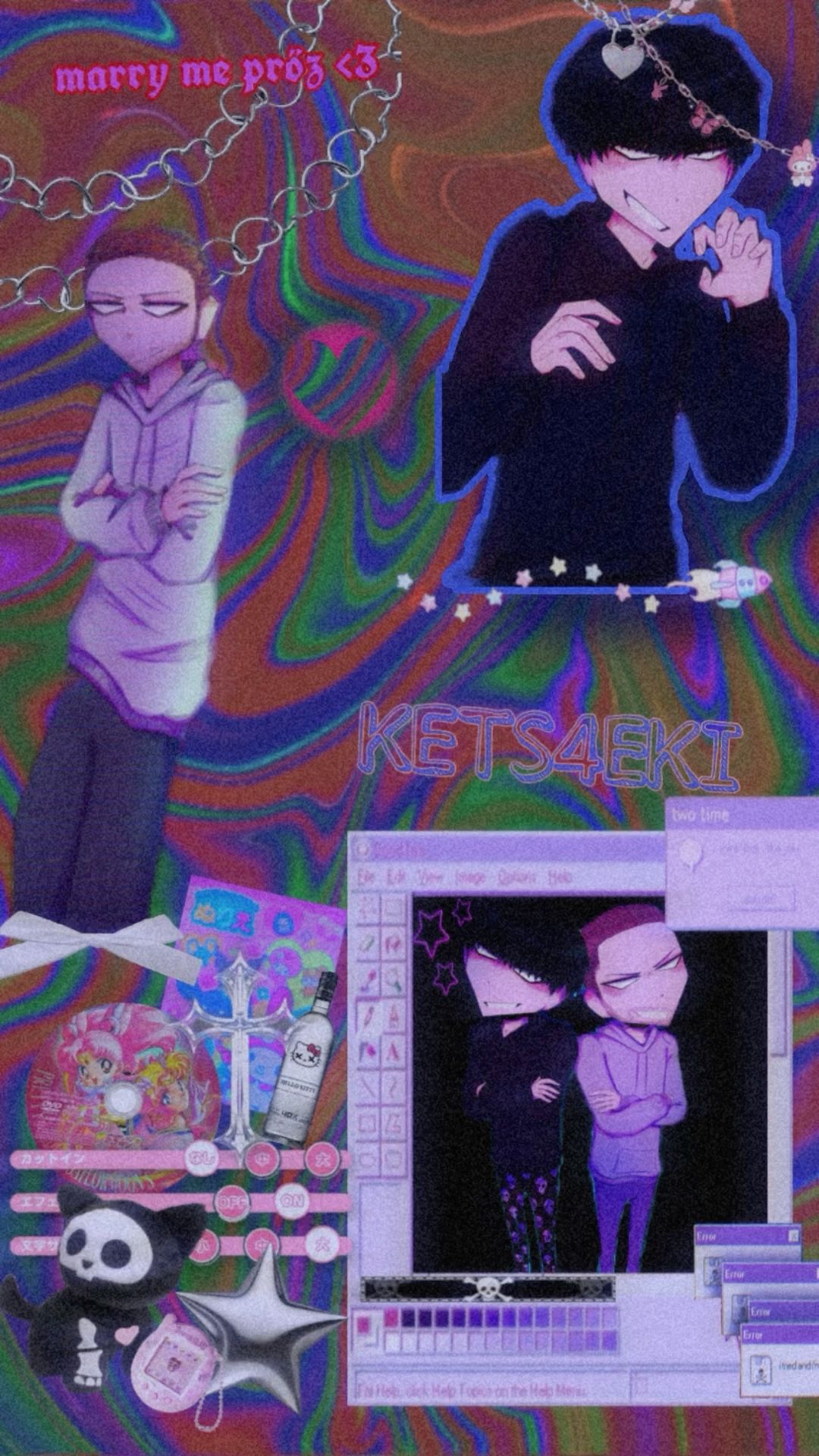 Kets4eki Wallpapers - Wallpaper Cave