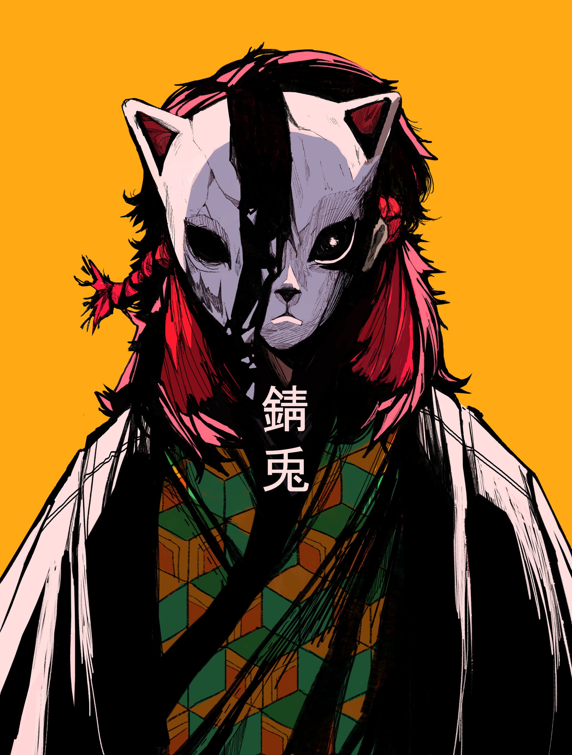 Sabito Phone Wallpapers - Wallpaper Cave