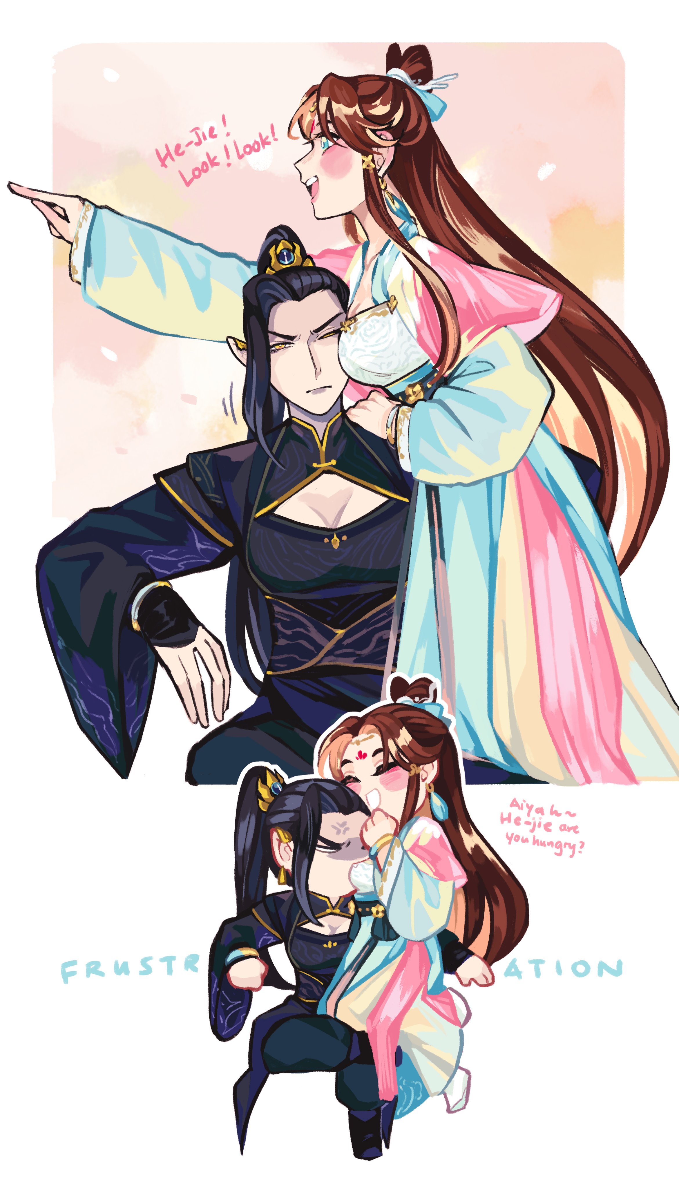 Qi Rong X Lang Qianqiu Wallpapers - Wallpaper Cave