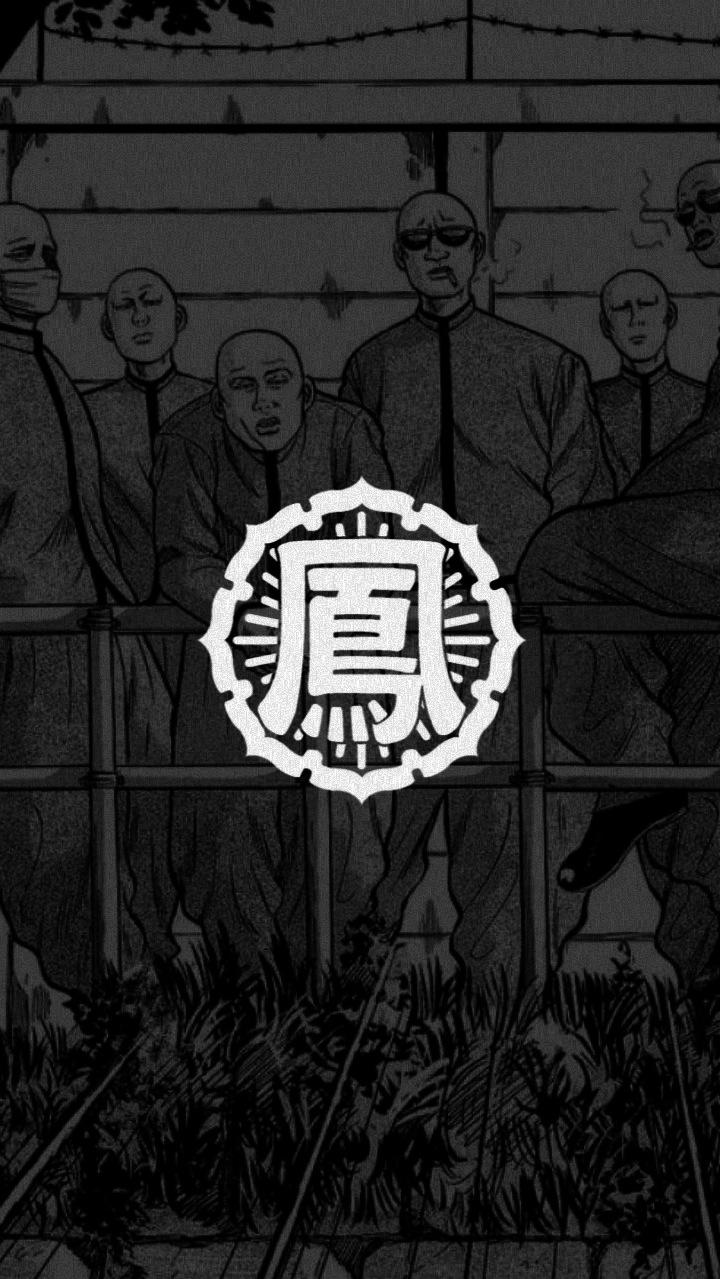 Crows Manga Wallpapers - Wallpaper Cave