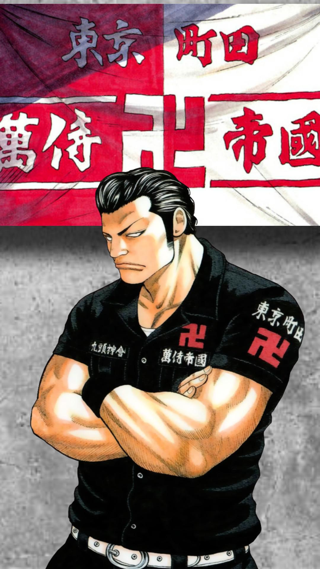 Crows Manga Wallpapers - Wallpaper Cave