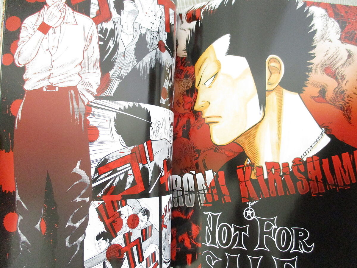 Crows Manga Wallpapers - Wallpaper Cave