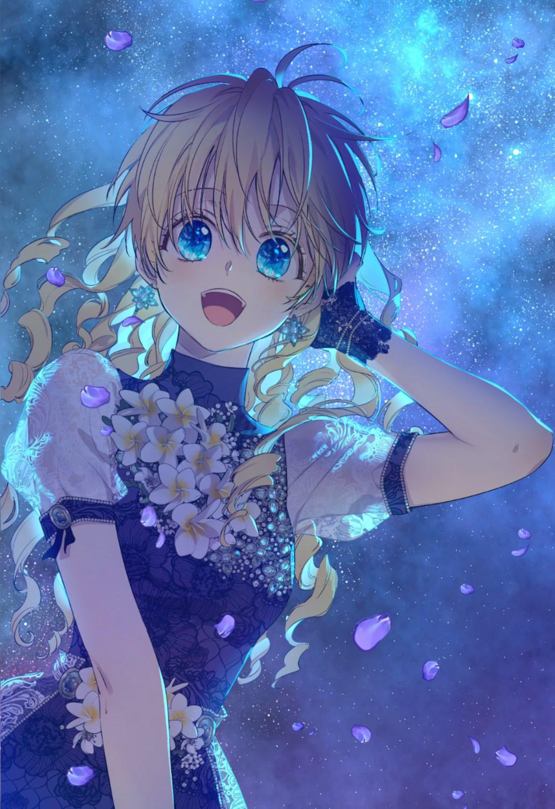 Athy Wallpapers - Wallpaper Cave