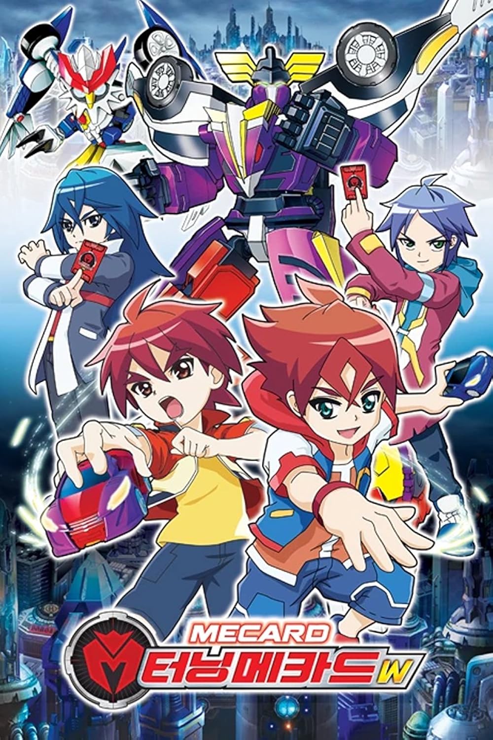 Turning Mecard Phone Wallpapers - Wallpaper Cave