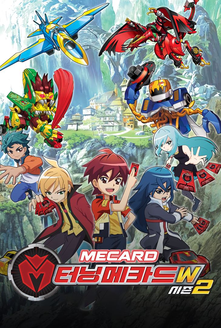 Turning Mecard Phone Wallpapers - Wallpaper Cave