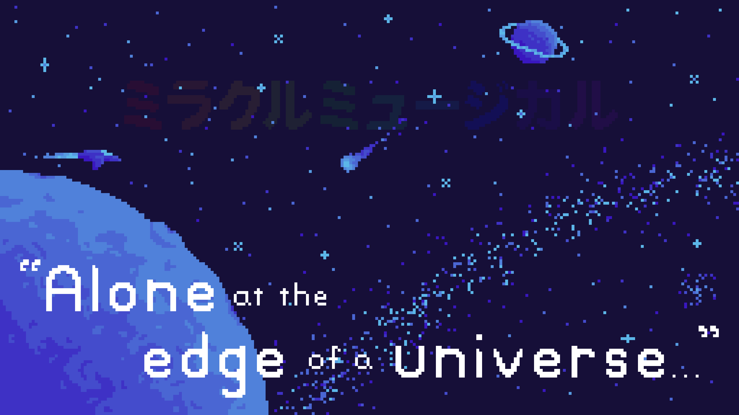 Tally Hall Desktop Wallpapers - Wallpaper Cave