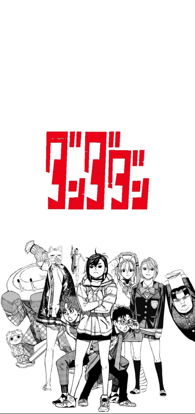 Dan Da Dan Wallpapers - Wallpaper Cave