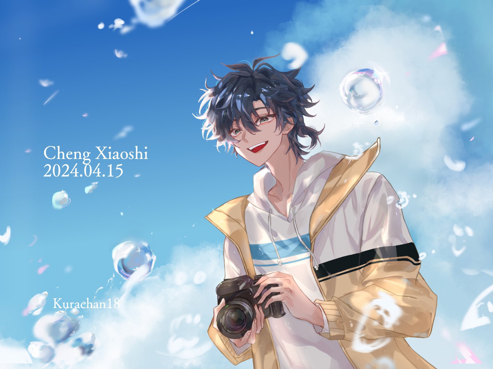 Cheng Xiaoshi Wallpapers - Wallpaper Cave