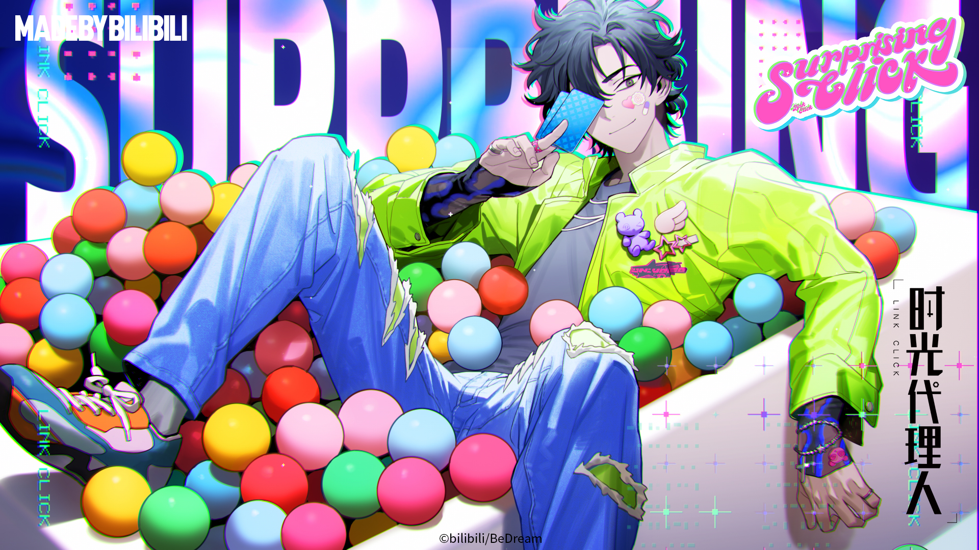 Cheng Xiaoshi Wallpapers - Wallpaper Cave