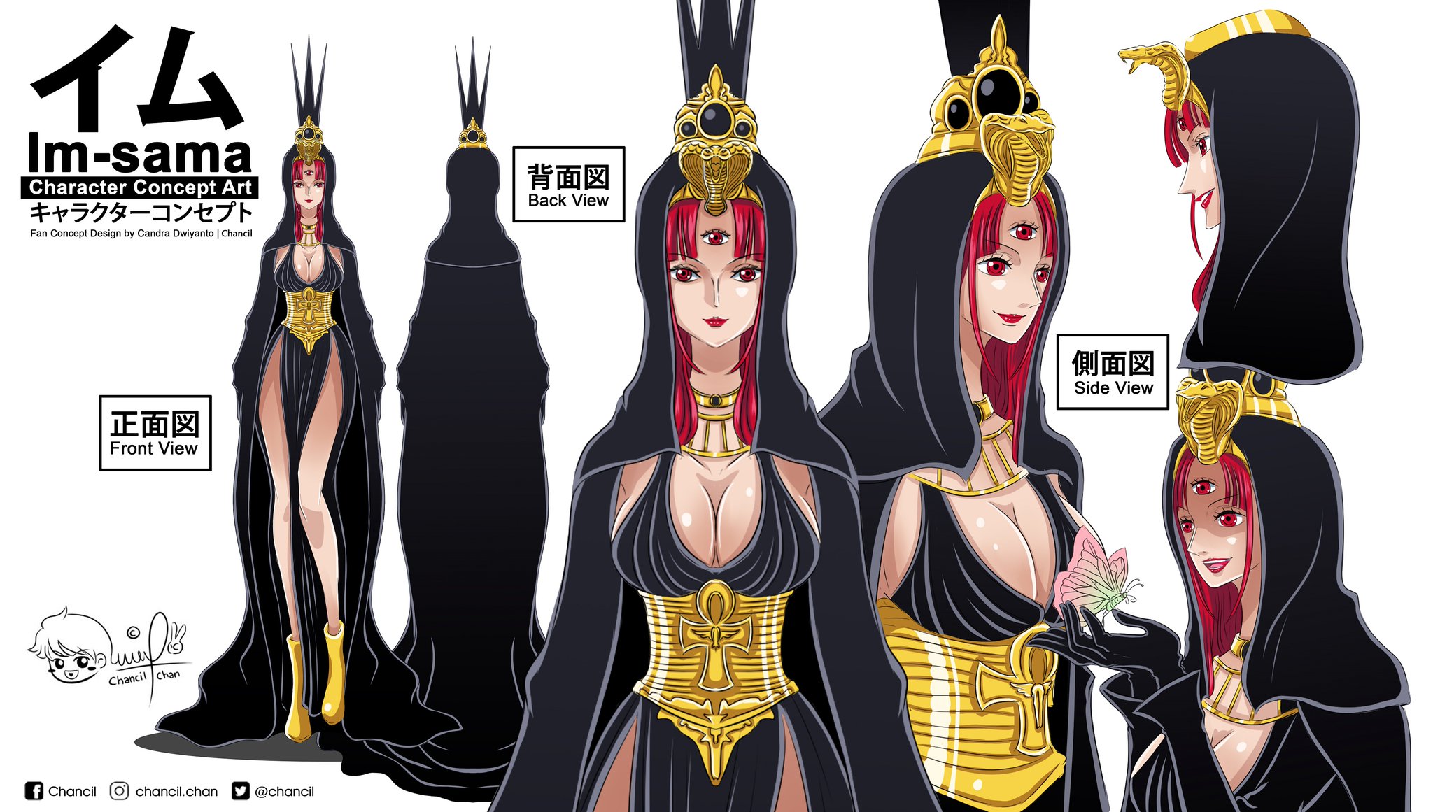 Imu Sama Wallpapers - Wallpaper Cave