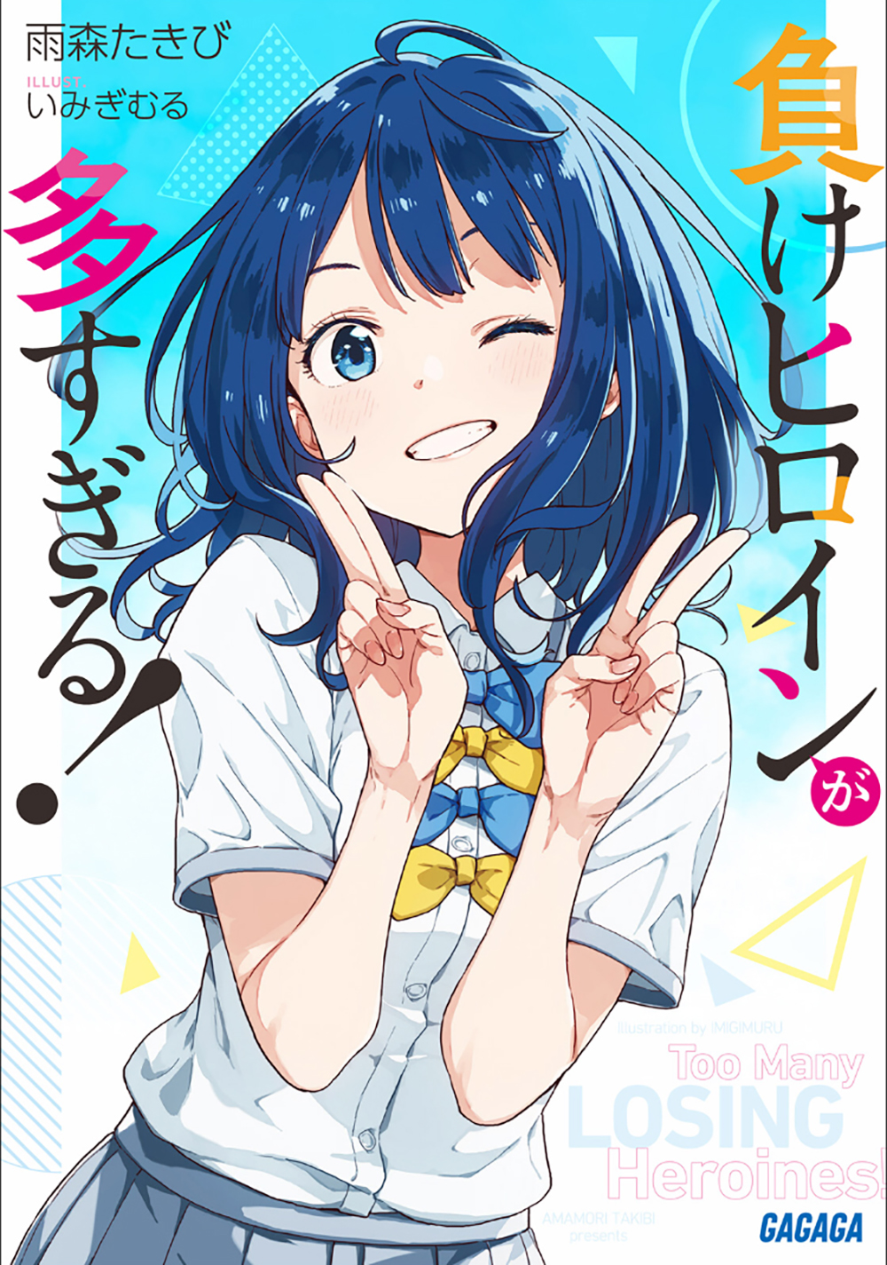 Anna Yanami Wallpapers - Wallpaper Cave