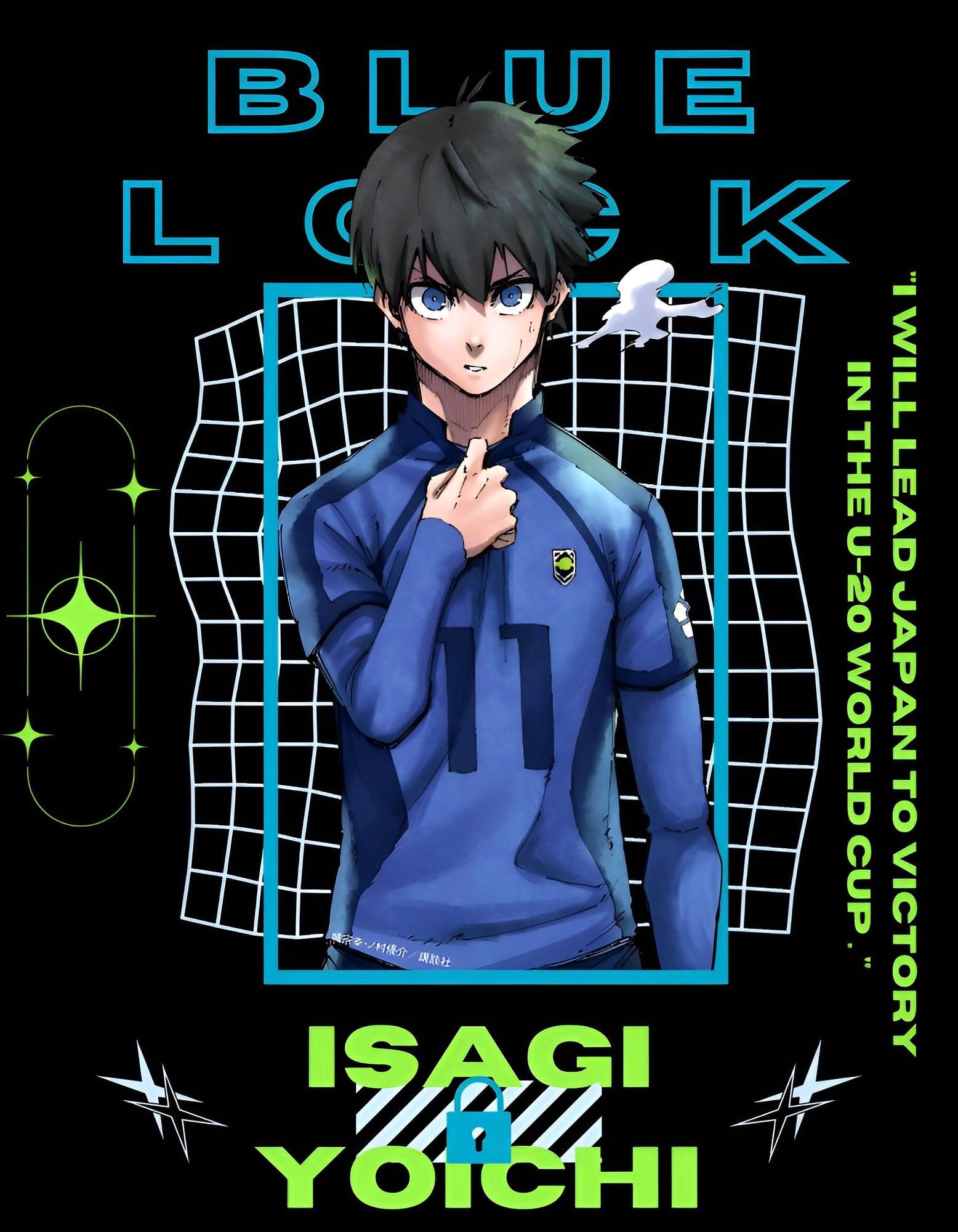 Blue Lock Nel Isagi Wallpapers - Wallpaper Cave